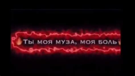 відео з тік току Youtube