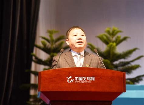首次13位党代表上台为义乌未来5年发展建言献策 义乌 党代会 义乌新闻
