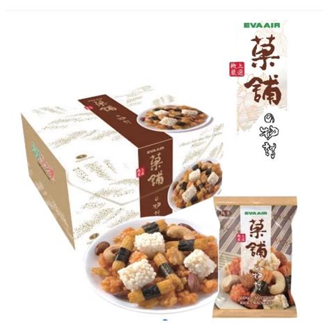 長榮 商務艙米果的價格推薦 2021年1月 比價比個夠BigGo