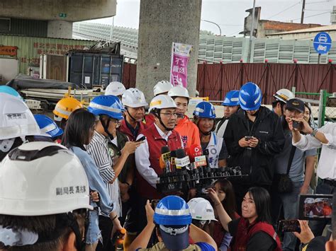 工程圖輯隊 新北工務局 📣侯友宜市長視察