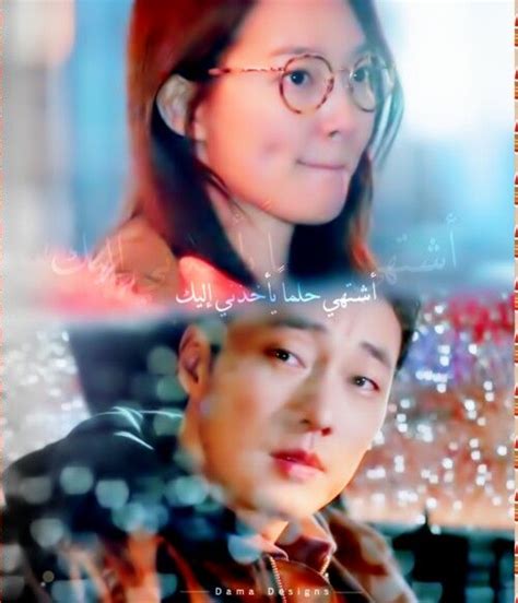 Kdrama♥ Round Glass Kdrama Glasses Fashion Eyewear Moda