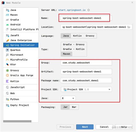 springboot项目使用netty实现websocket服务器 vue前端聊天springboot项目使用netty 掘金