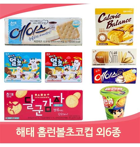 과자 골라담기 홈런볼초코컵 얼초 에이스 구운감자 달군감자 맛있는 간식 티몬