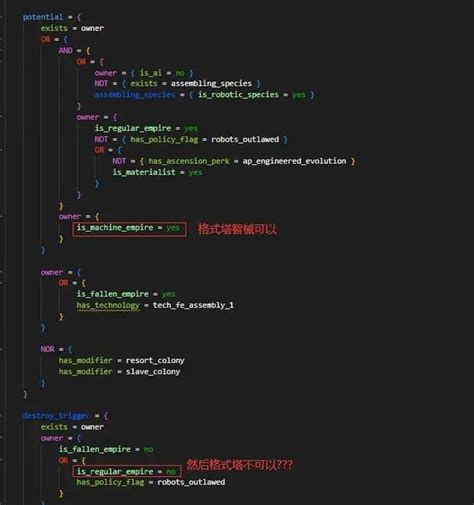 Machine Empire Not Being Able To Keep Fallen Empire Buildings Bug