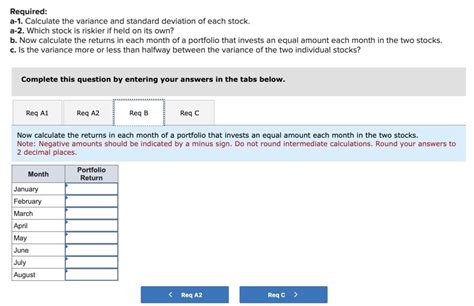 Solved Required A 1 Calculate The Variance And Standard Chegg