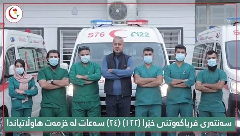 سلێمانی، 23 تیمی تەندروستی لەشەوانی سەری ساڵيش لەحاڵەتی ئامادە باشیدان