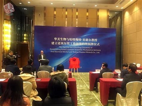 光谷发布2018年“十项重点工程”，将引进3个百亿元项目 楚天都市报讯（记者庞正 通讯员张珊妮