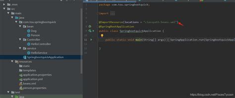 5propertysource 和 Importresource Csdn博客