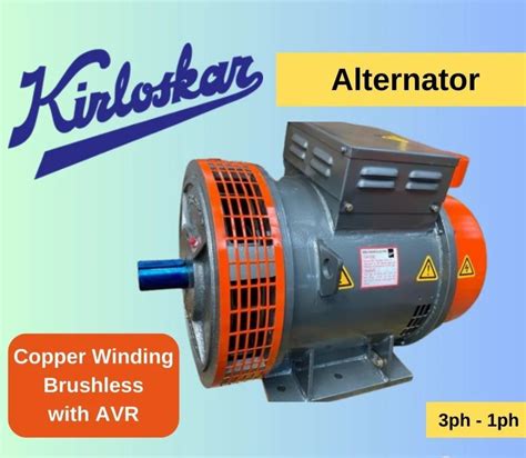 Axial Flux Permanent Magnet Generator At Best Price In Ahmedabad