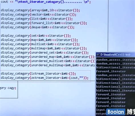 STL源码剖析 CSDN博客