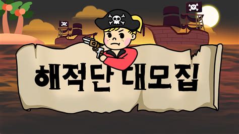 추천인 리워드 프로그램 템플릿 추천 혜택 공여사들