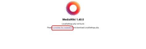 Docker で MediaWiki コンテナを作る方法 LAZE SOFTWARE