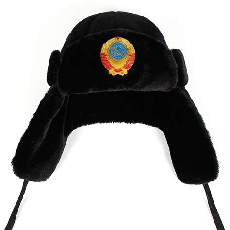 Military Ushanka Ussr