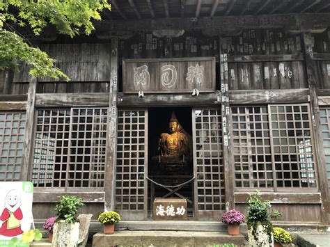 指月院【鎌倉殿の13人所縁の地】 【伊豆】ホテル伊東ガーデンの伊東温泉色々ブログ