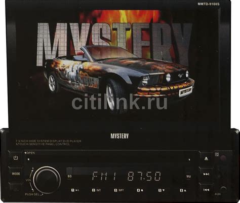Автомагнитола Mystery MMTD-9108S - купить в Ситилинк | 704260