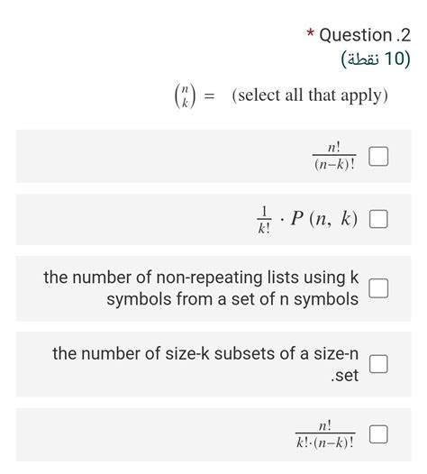 Solved A Permutation Of A Set Select All That1 Apply