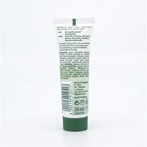 최저가 독일직구 테스트굿 카밀 클래식 핸드크림 30ml [미니사이즈]