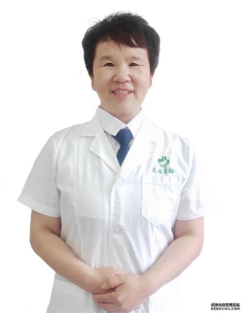 长春胃肠病医院排名 前三名 长春胃肠病医院哪家好长春做胃镜多少钱长春中西胃肠病医院