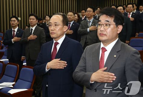 특감 겨우 봉합하니 당원 게시판다시 등 돌린 친윤·친한