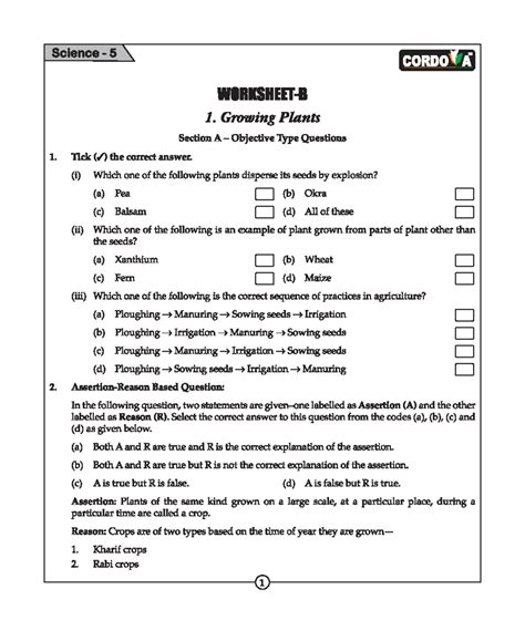 Chapter 1pdf Dfdgdfgdfgdgdfgadasdfs Science 5 Tm Cordo A 1