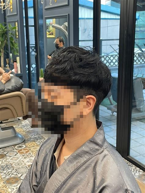 울산 남자머리 추천 헤어아떼 미소점 남자펌 전문 미용실 네이버 블로그