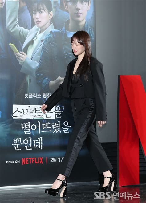 [e포토] 천우희 어두운 극장을 밝히는 미모