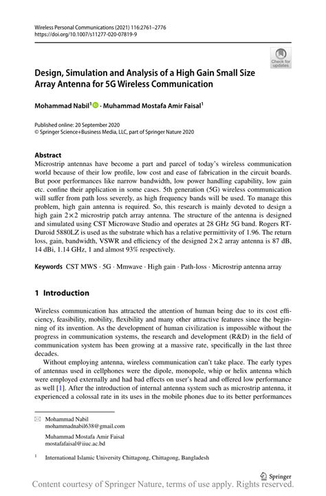 design simulation and analysis of a high gain small size array antenna