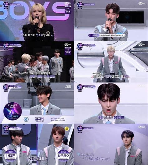 부동의 1위 성한빈→18위 나캠든 파이널만 남았다 보이즈플래닛 Tv종합 ｜스포츠동아