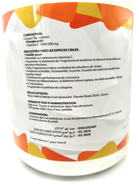Nutrivit C Vetalpharma