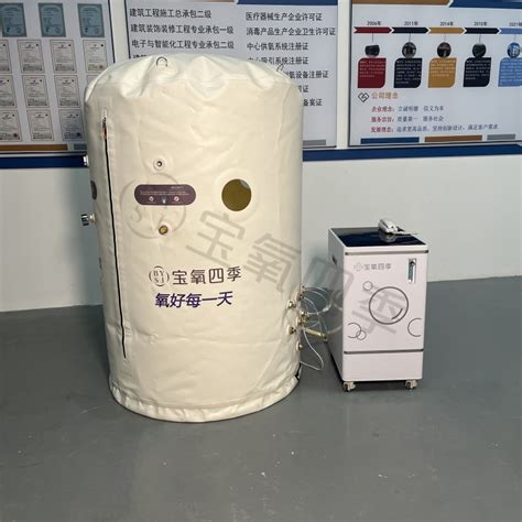 Effects Of Hyperbaric Oxygen Therapy On Diabetes