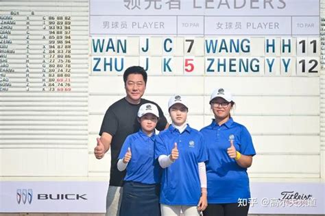 团队赛直播再掀高潮 五万观众见证最强战队诞生 知乎