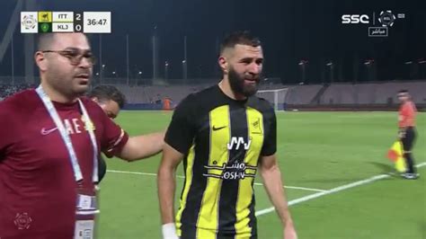 ڤیدیۆ كەریم بێنزێما بە گریانەوە یاریگای جێهێشت Yariga