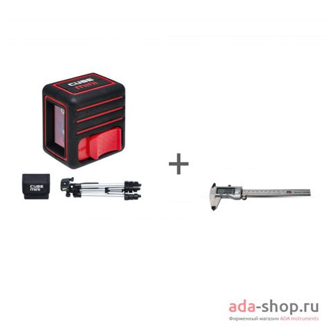 НОВОГОДНИЙ КОМПЛЕКТ Уровень лазерный ADA Cube Mini Professional Edition ...