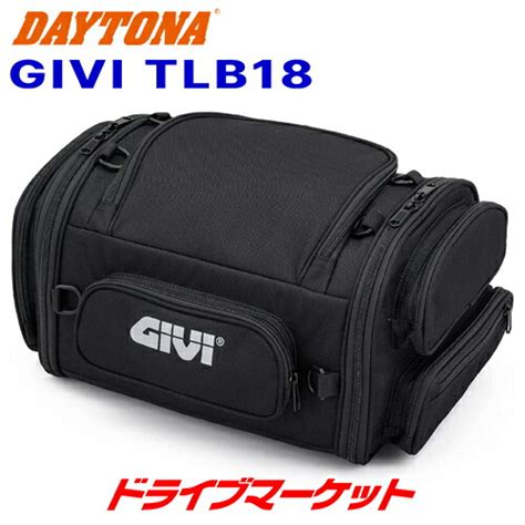楽天市場冬のド ン と全品超ﾄｸ祭デイトナ 32611 GIVI TLB18 テールロックバッグ 18L ブラック バイク用 シート