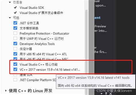 解决方案 CMake error error in configuration process project files may be invalidWindows VS可参考 阿里