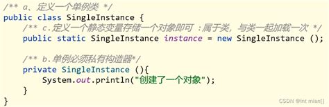Java深层知识点(上)java类中定义了list类型的成员变量还可以用data Csdn博客 Java深层知识点(上)java类中定义了list类型的成员变量还可以用data Csdn博客