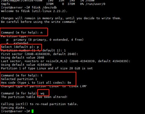 lvm扩容磁盘空间 pvextend csdn博客