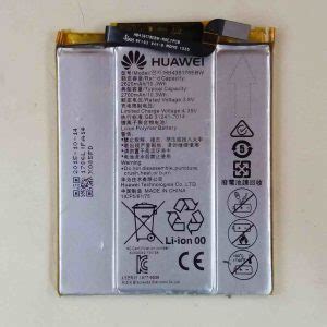 Huawei Archives Battery Bank Original Mobile Phone Battery