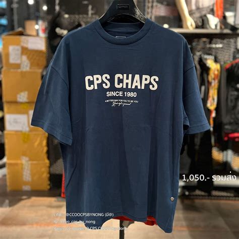 เสื้อยืดฮู้ดกางเกง Cps Cc Double O Cps Chaps By Nong