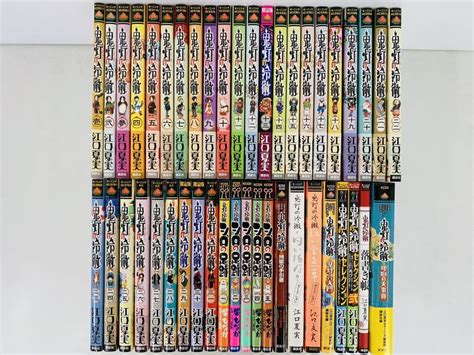 Yahooオークション 漫画コミック【鬼灯の冷徹全31巻＋シロの足跡全5