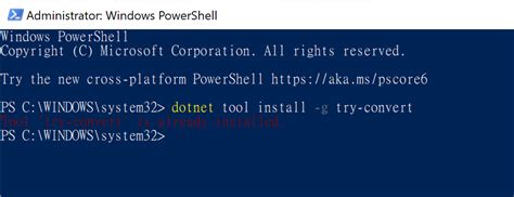 透過 Try Convert 工具將 Net Framework 轉移至 Net Core