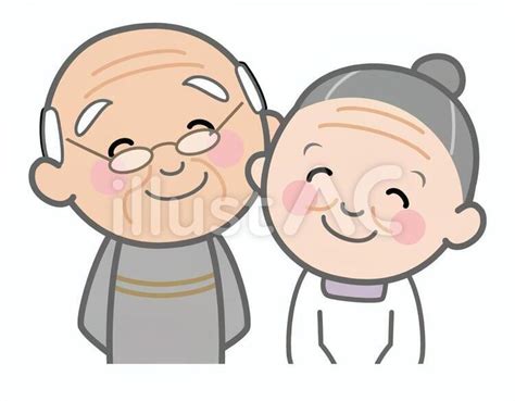 高齢の夫婦 笑顔イラスト No 1636146｜無料イラスト・フリー素材なら「イラストac」