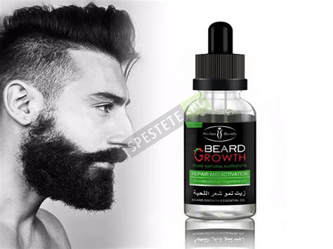 Серум за растеж за брада и коса от Spestete Bg