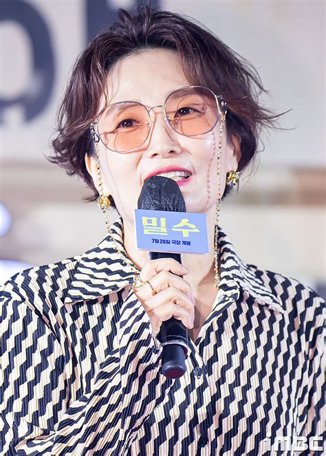포토 조인성 박경림 만남 논스톱 플러팅
