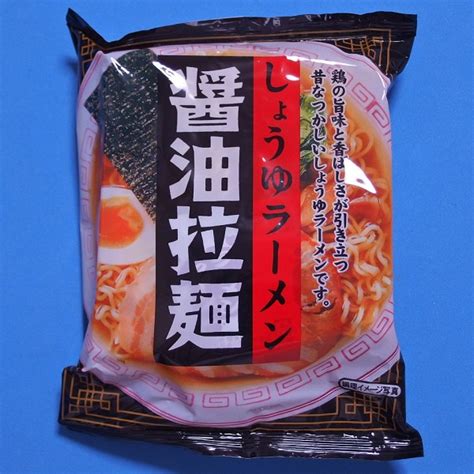 醤油拉麺 麺のスナオシ 5食で税別159円！ Shattered