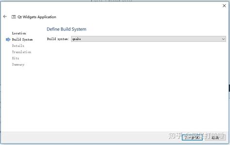 Qt零基础系列02如何写第一个Qt程序 知乎