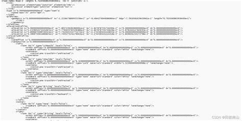 Xodr和osm、sumo数据格式解析opendriver 地图 Csdn博客