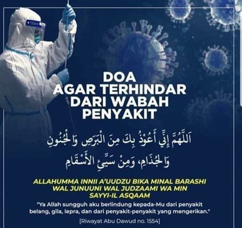 Husin Md Tahak adlı kullanıcının Doa islam panosundaki Pin Islam