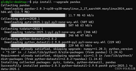 SLAM评估工具安装及使用EVOUbuntu20 04安装evo 缺少 onnx 库还有Pandas 版本不兼容解决 ubuntu安装