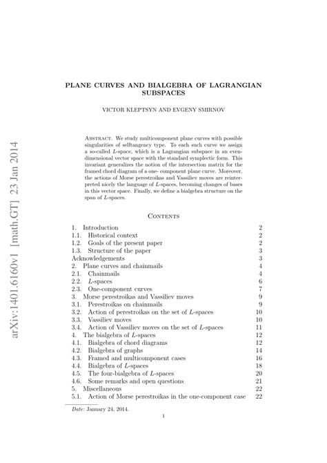 Pdf Plane Curves And Bialgebra Of Lagrangian Subspaces